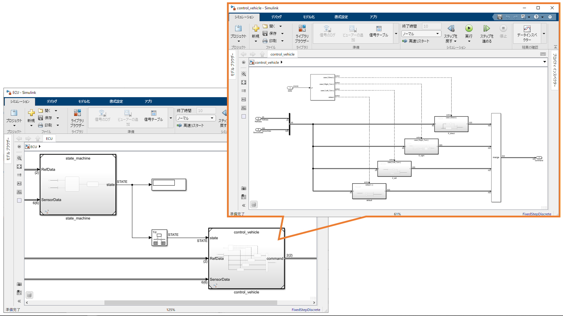 【Simulinkユーザー向け】R2021aの便利な新機能 » MATLAB ユーザーコミュニティー - MATLAB & Simulink